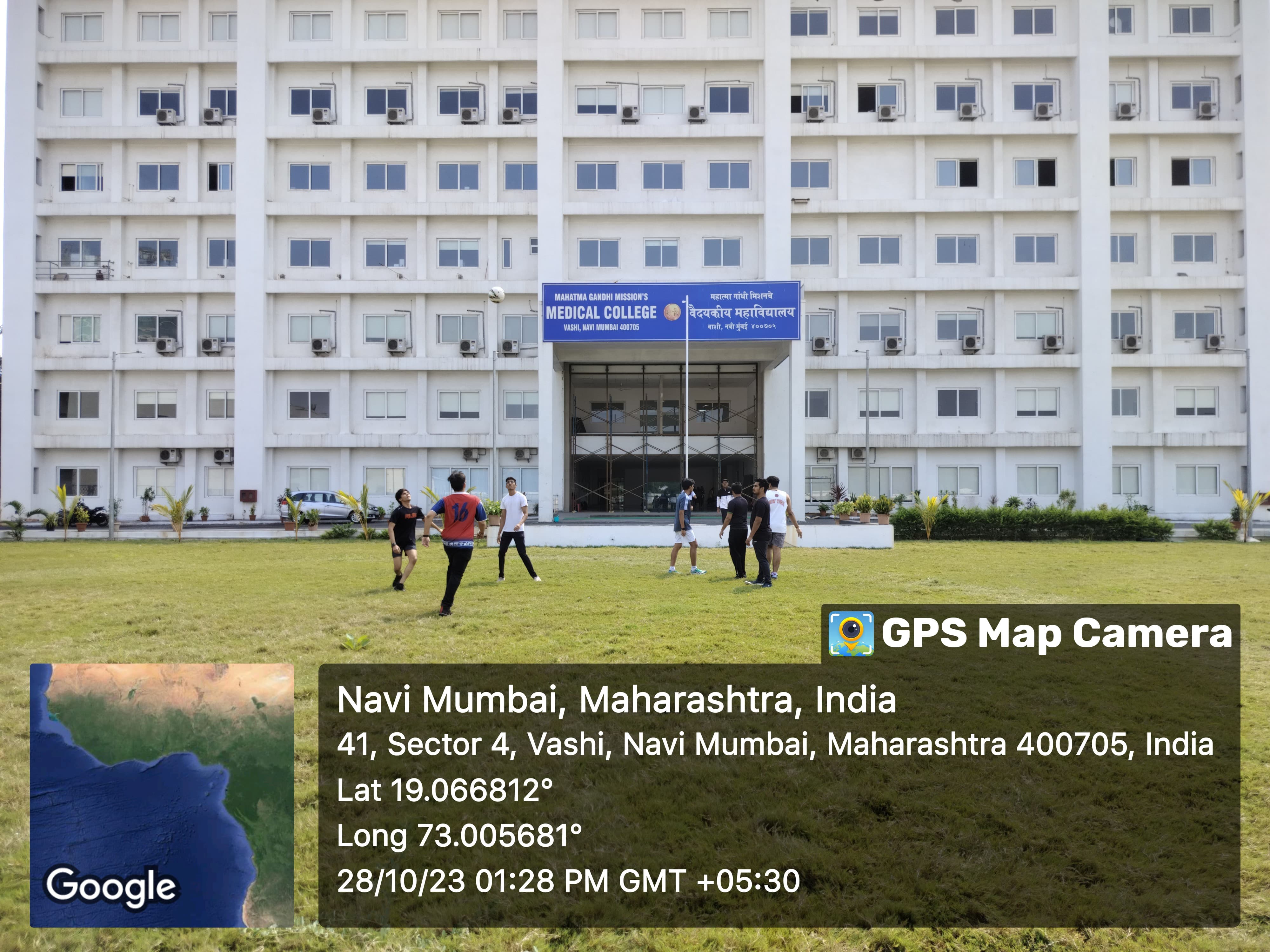 MGM Medical College, Vashi, Navi Mumbai | Facilities